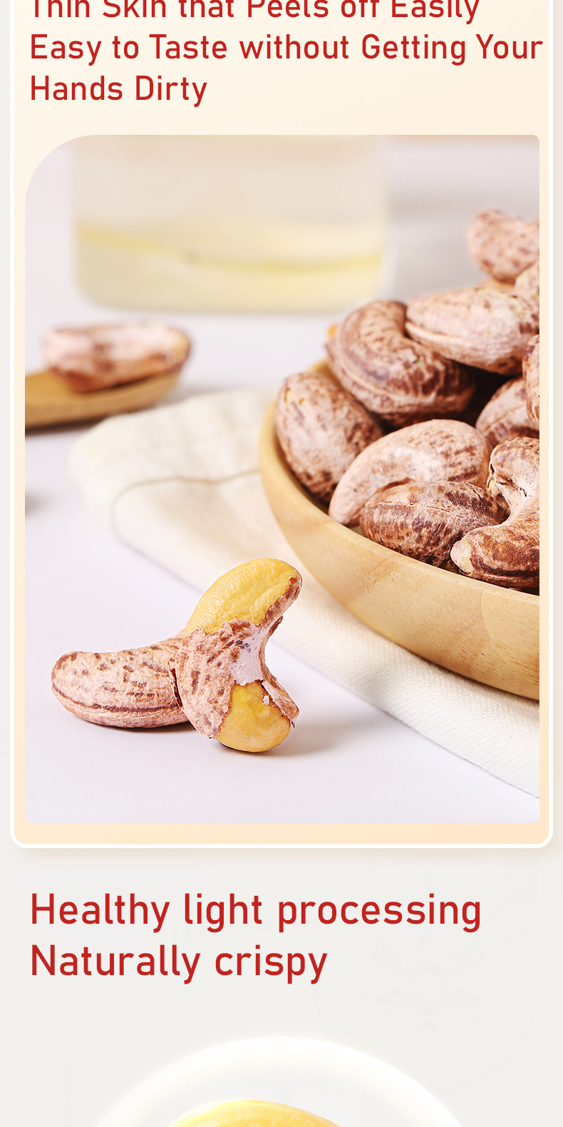 【Halal】Three Squirrels Purple Cashews 三只松鼠量贩紫皮腰果 特大坚果 含盐 (500g ...