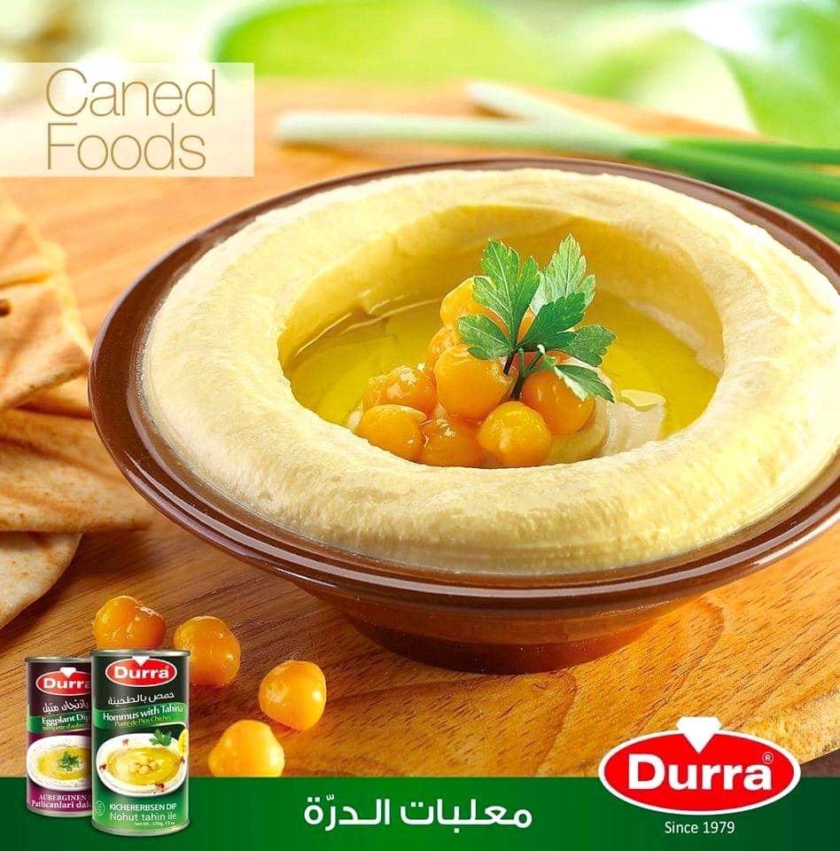 Durra Hummus / Durra Chickpeas Cooked Buncis (Dimasak) Hommus | hommos ...