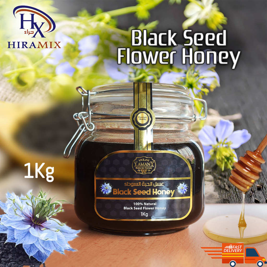 Madu Bunga Habbatussauda Asli | YamanY Natural Black Seed Honey | Madu ...