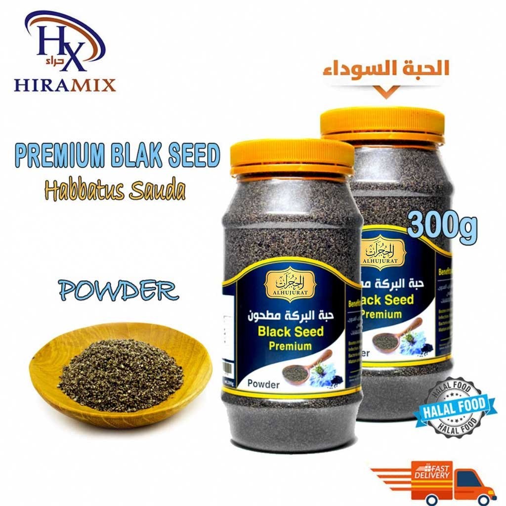 Habbatus Sauda Biji Habbatussauda Serbuk | Jintan Hitam | Black Seed ...