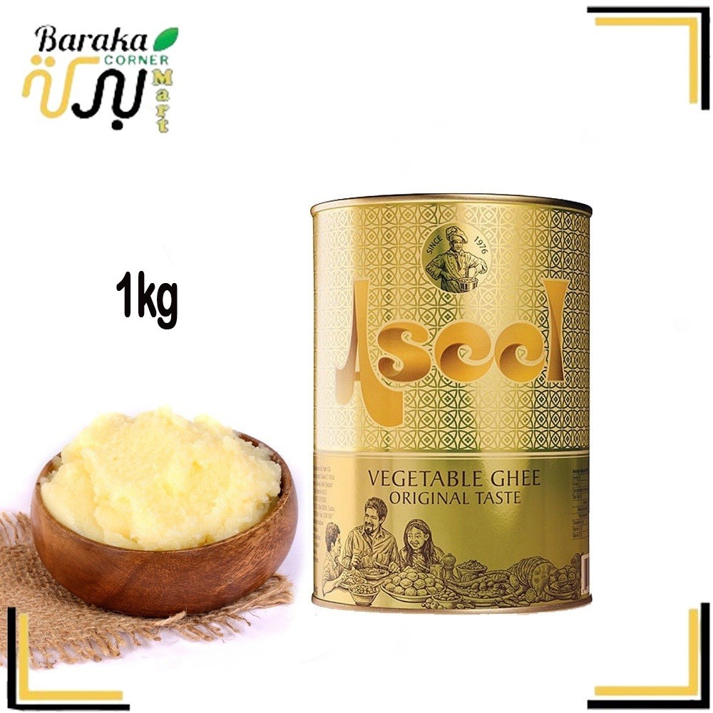Aseel Original Flavour Vegetable Ghee Minyak Sapi 1kg | Shopee Malaysia