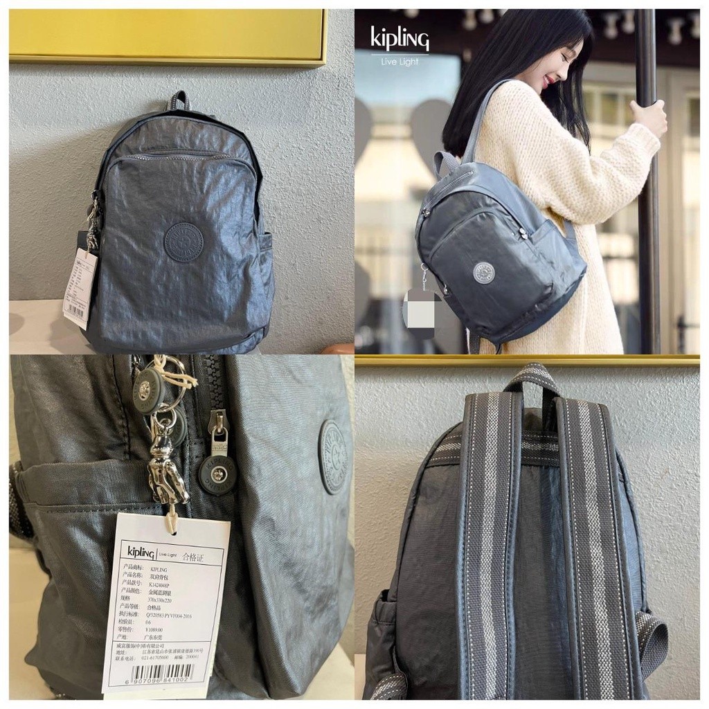 Kipling women's medium tassel backpack nylon waterproof metal color ...