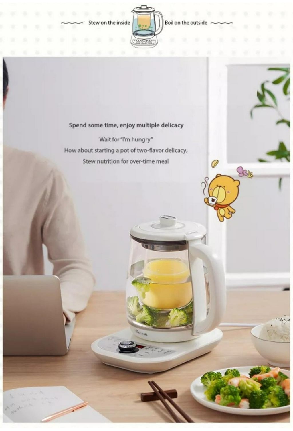 Bear Health Muti Pot Electric Glass Kettle 養生壺 (1.8L) BHP-W18L Water Boiler Cerek Air | Shopee ...