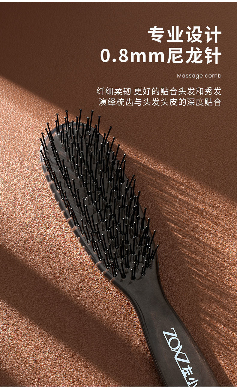 High Low Layered Magic Comb高低分层魔力梳 Wet Dry Comb Scalp Health Massage ...