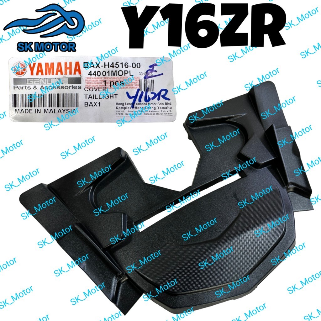 Yamaha Y16ZR Y16 Original Battery Box Cover Tail Light Lamp Rubber ...