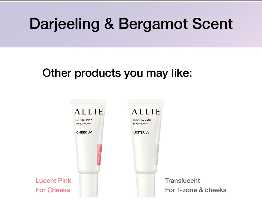 ALLIE Chrono Beauty Lasting Primer UV (25g) | Shopee Malaysia
