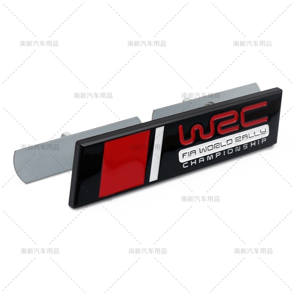 WRC Front Grille Emblem Applicable To Honda WRC Rally Decorative Metal ...