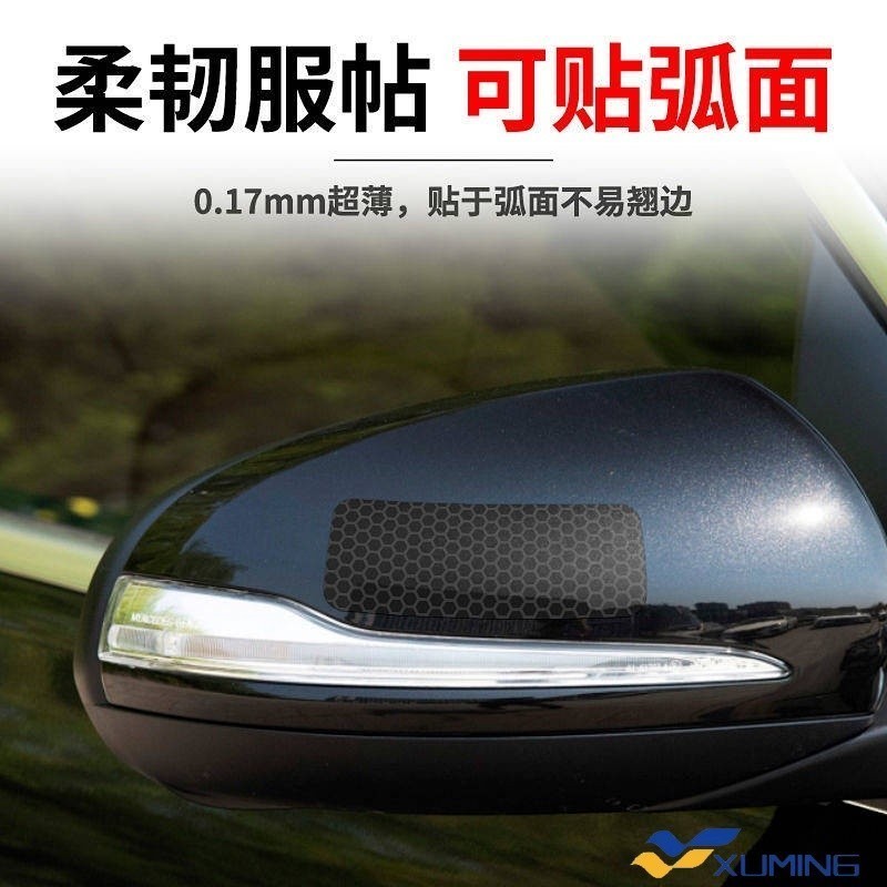 XM 3M Reflective Sticker Black Car Sticker Reflective Sticker Scratch ...