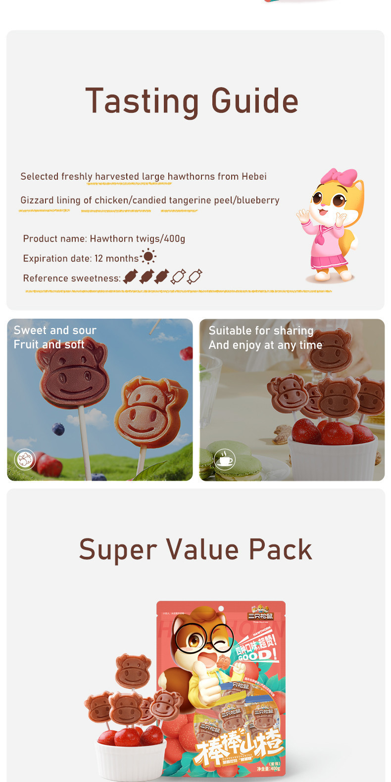 Three Squirrels Hawthorn Stick Additive-Free 三只松鼠山楂棒 多种口味 酸甜开胃 无添加 ...