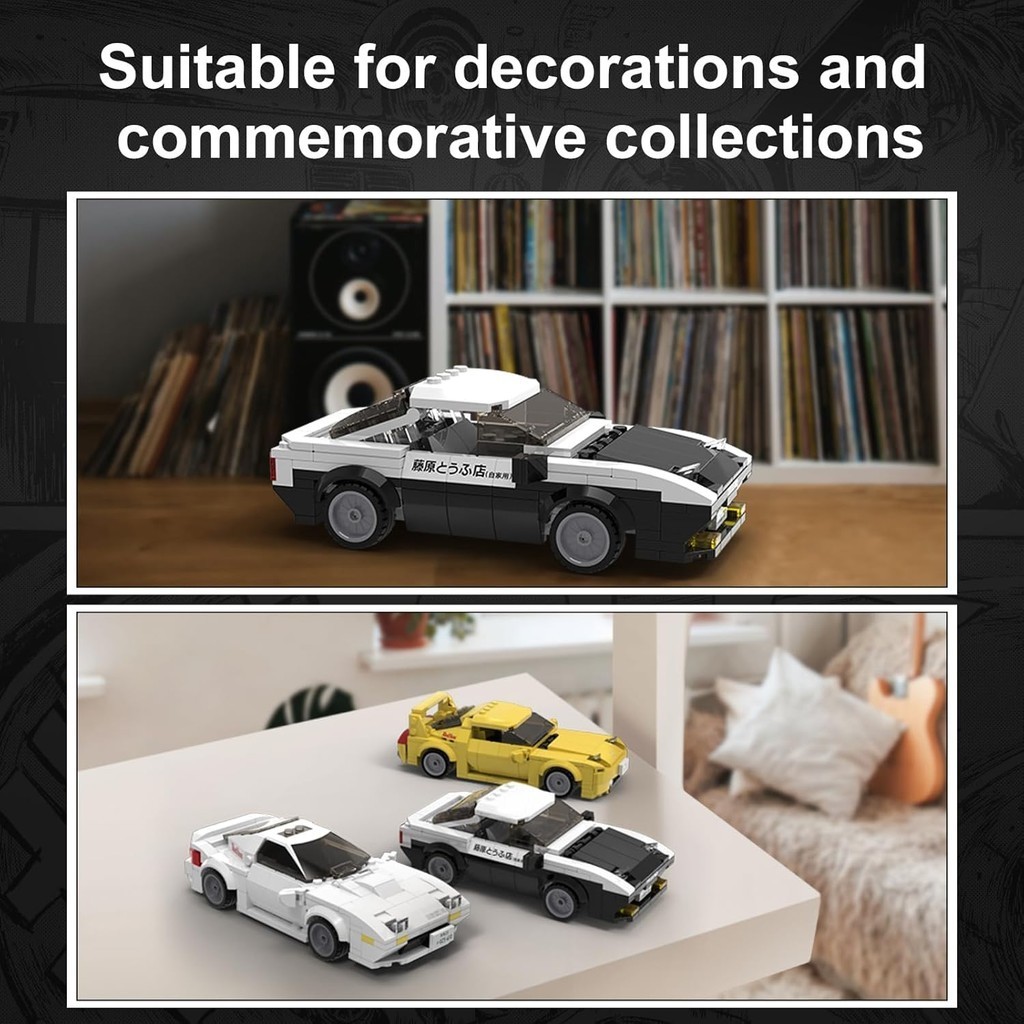 CaDA Initial D Takumi Fujiwara Toyota AE86 Trueno Brick DIY Brick ...