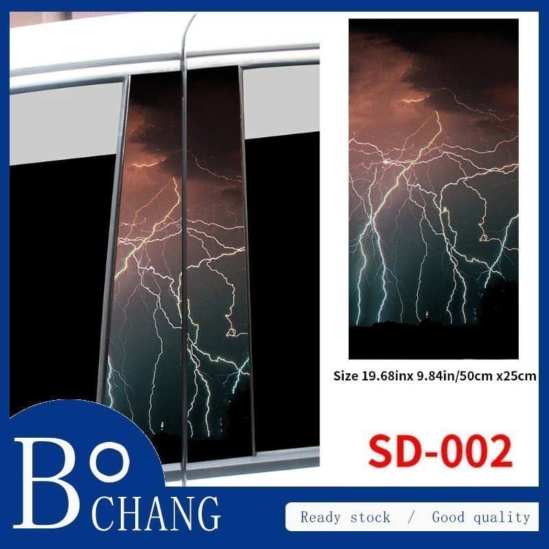 Lightning Car Stickers Waterproof DIY Auto B-pillar Protective ...