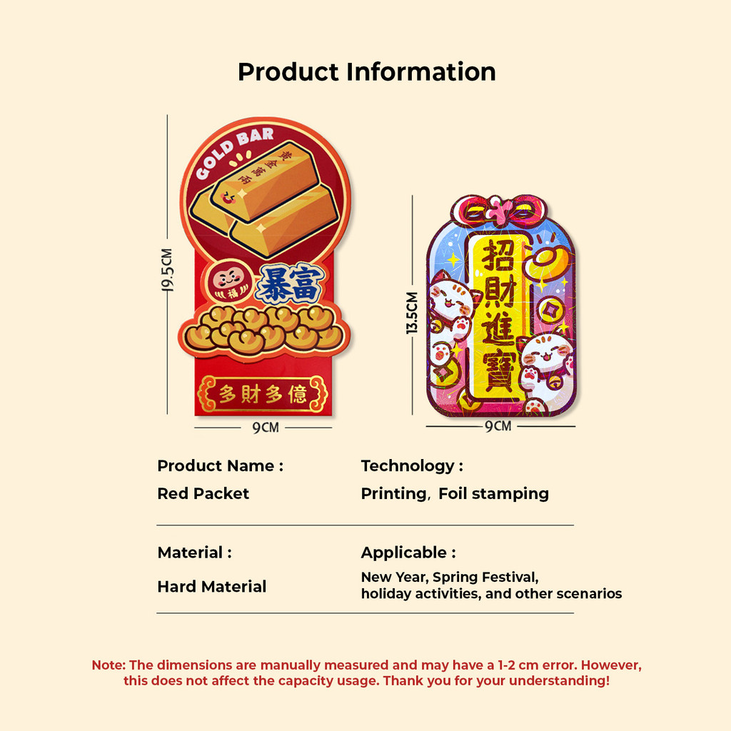 Red Packet 2025 CNY Ang Pow Creative Hong Bao 红包 利是封 Red Envelope 红包封 ...