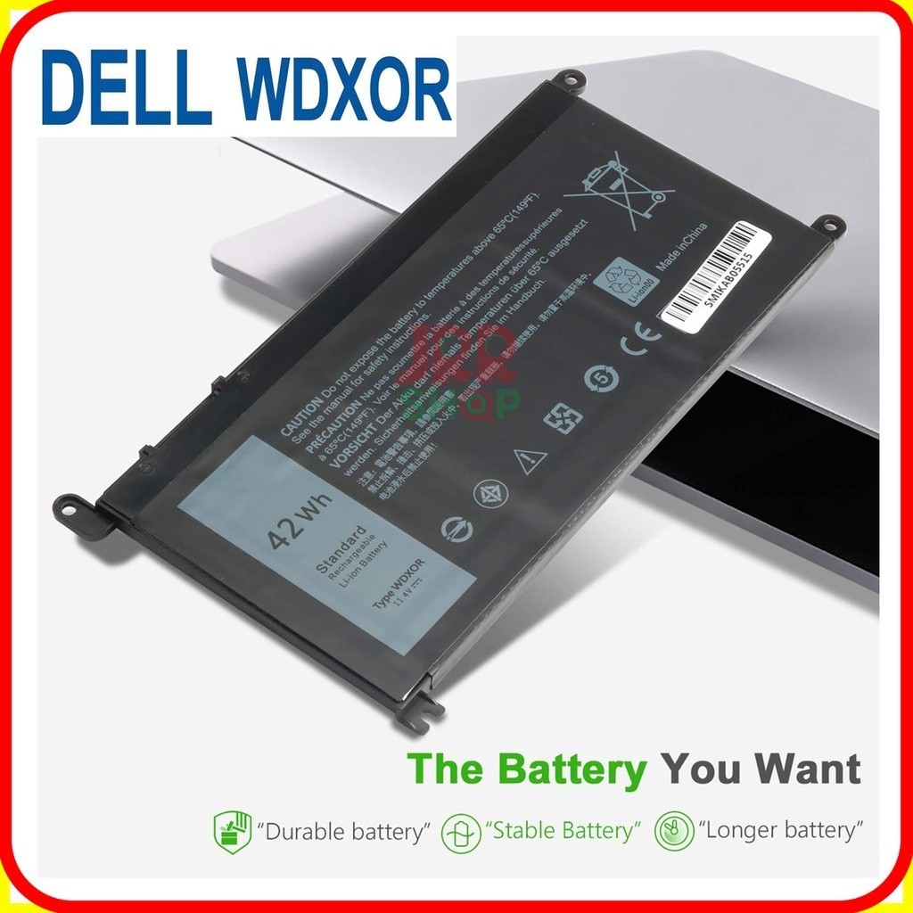 Del Inspiron Vostro P93G 5471 15-3585 5000 15-5567 P66F P66F001 P66F002 ...