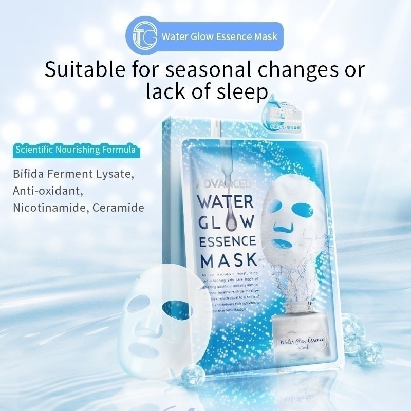 Sasatinnie Advanced Water Glow Essence Mask (5pcs) | Shopee Malaysia