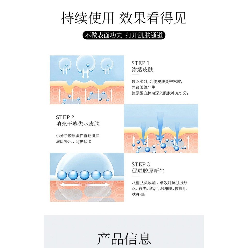 Hexkin Cream🔥24小时发货🔥HEXKIN赫诗琴水光面霜 Hexkin 水光面霜 Hexkin Cream Light ...