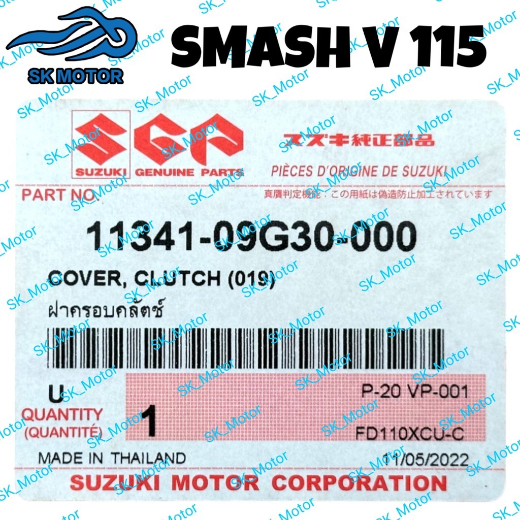 Suzuki SMASH 110 V 115 Fi REVO Original Clutch Cover / Crankcase Cover ...