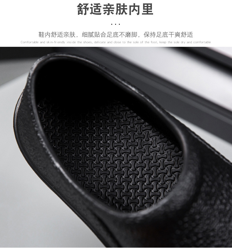 Raya Professional chef shoes men's non-slip shoes kitchen water shoes ...