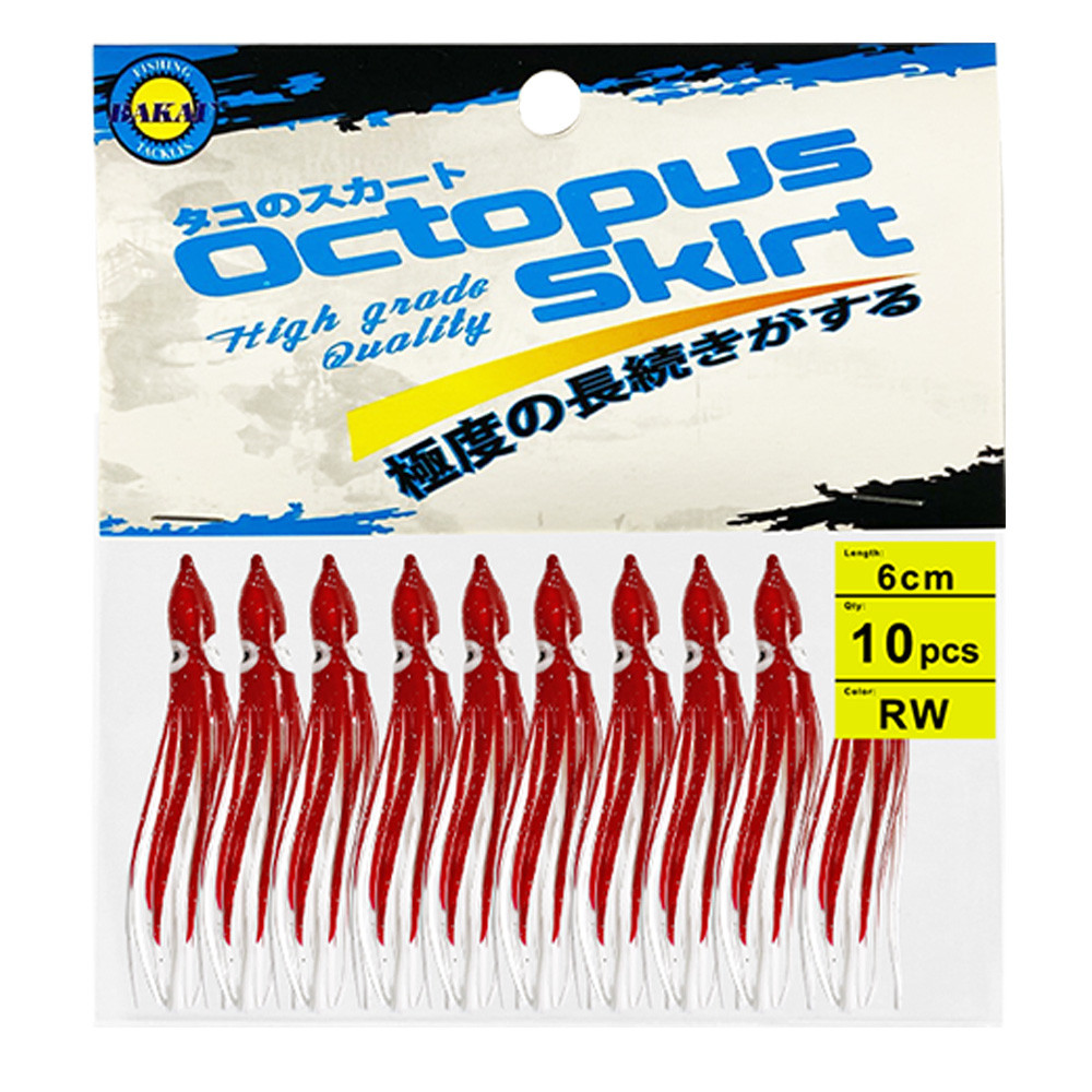 (2cm-30cm) Bakau Fishing Octopus Skirts Soft Bait Squid Jig Artificial ...
