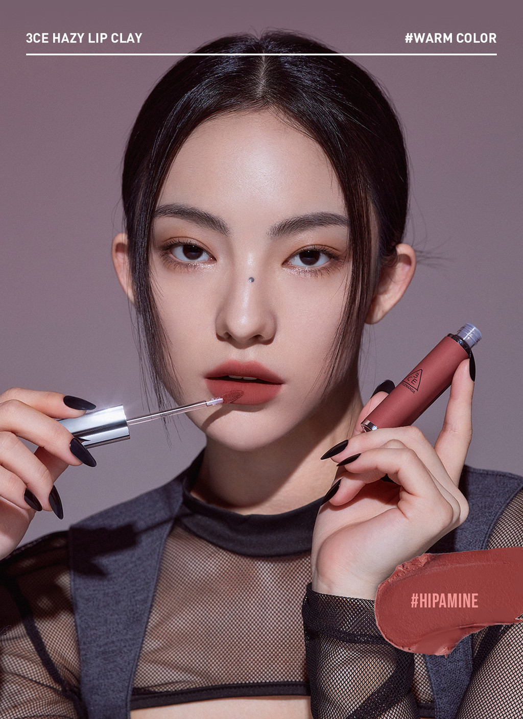 3CE Hazy Lip Clay Lipstick, Comfortable luxurious smooth nondrying clay ...
