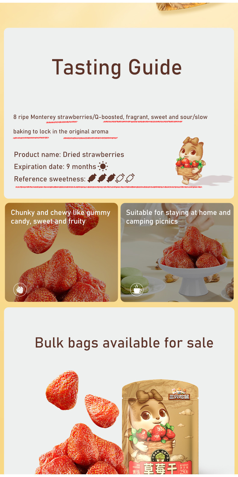 Three Squirrels Dried Strawberries 三只松鼠量贩草莓干 蒙特瑞草莓 香甜Q弹 (250g/250g x 2 Packs) | Shopee Malaysia