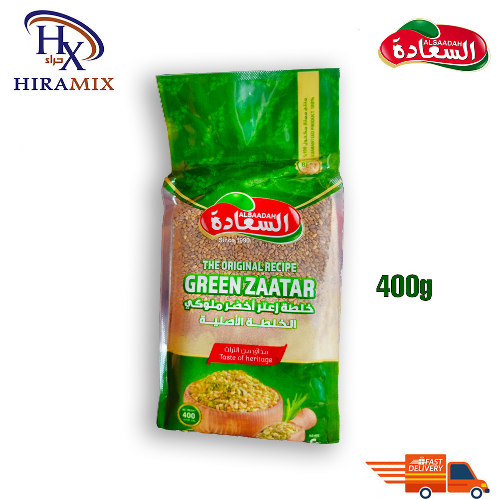 Durra Green Zaatar Red Green Thyme Extra Recipe 400g زعتر | Shopee Malaysia