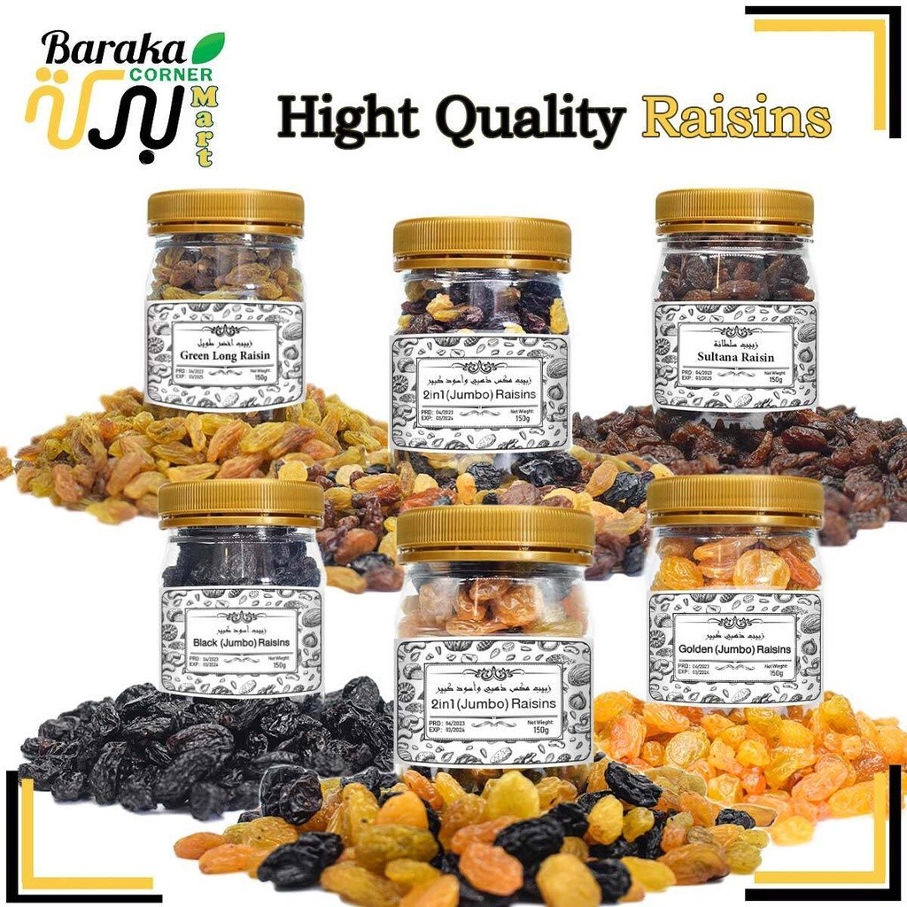 Black Jumbo Raisin / Kismis Hitam Besar / Dried Fruit 150g | Shopee ...