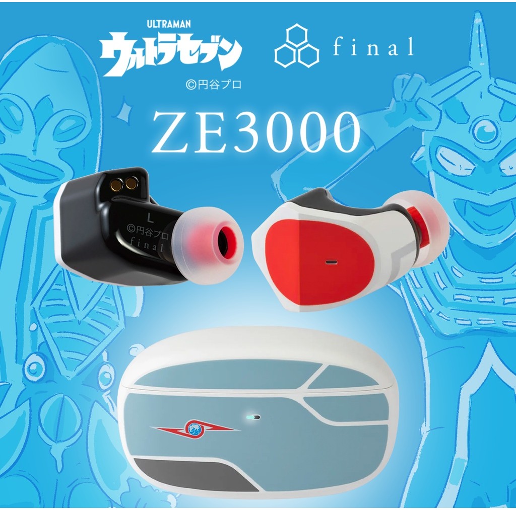 Final Audio ZE3000 True Wireless Earbuds, Bluetooth Wireless Earphones ...