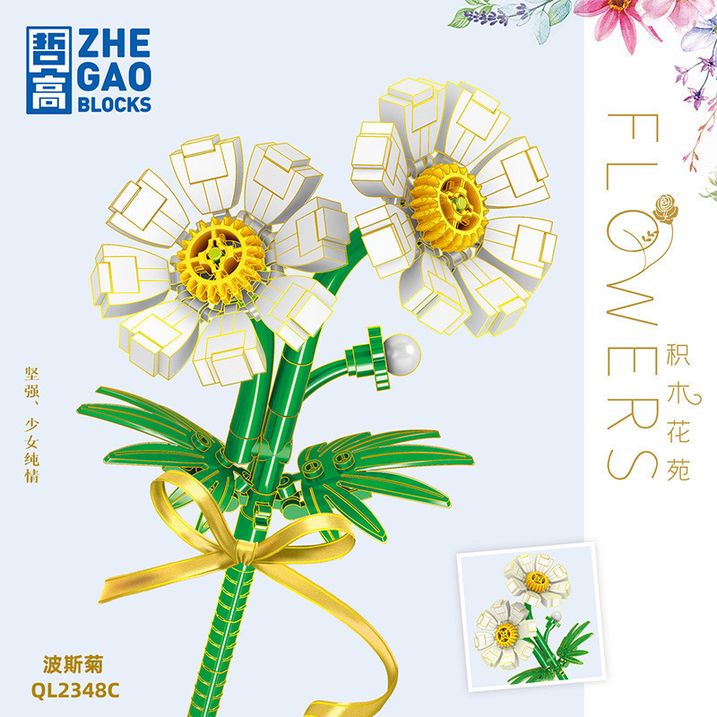 2025 Mother's Day Gift Flower Building Blocks Bunga Blok Rose Lavender ...