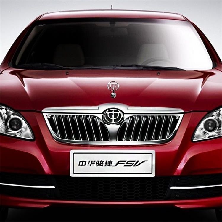 ZR For Car Logo Volkswagen Toyota Regal Hyundai Kia Buick Mitsubishi ...