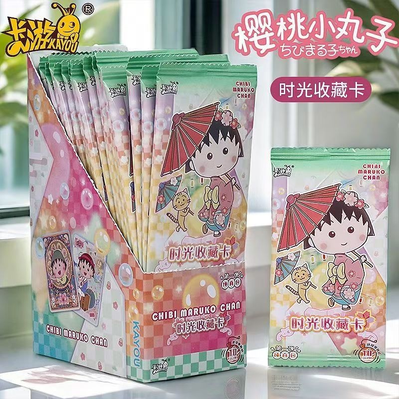 [xinyun] 樱桃小丸子卡片 纯真包 正版 卡游 时光 收藏卡 整盒 卡牌 典藏卡 周边 Cherry Maruko Card Pure Pack Genuine Card Travel ...