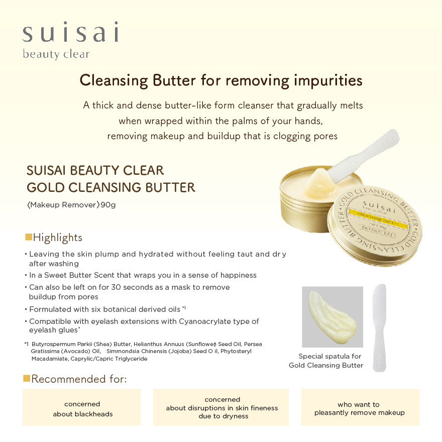 [NEW] suisai Beauty Clear Gold Cleansing Butter 90g | Cleansing Butter for Removing Impurities ...