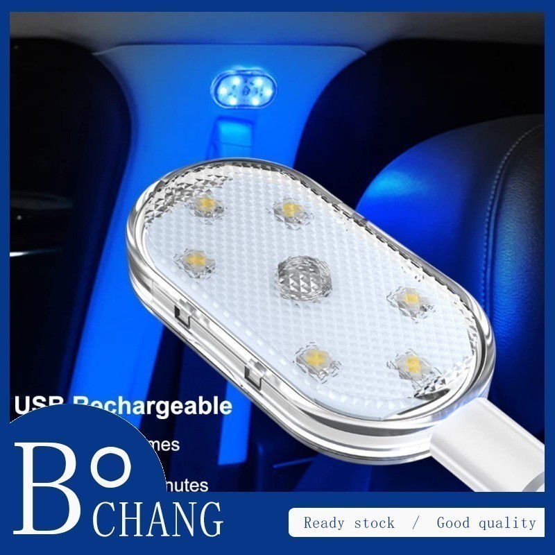 FANMAO Car Led Touch Light Wireless USB Rechargeable Car Led Atmosphere ...