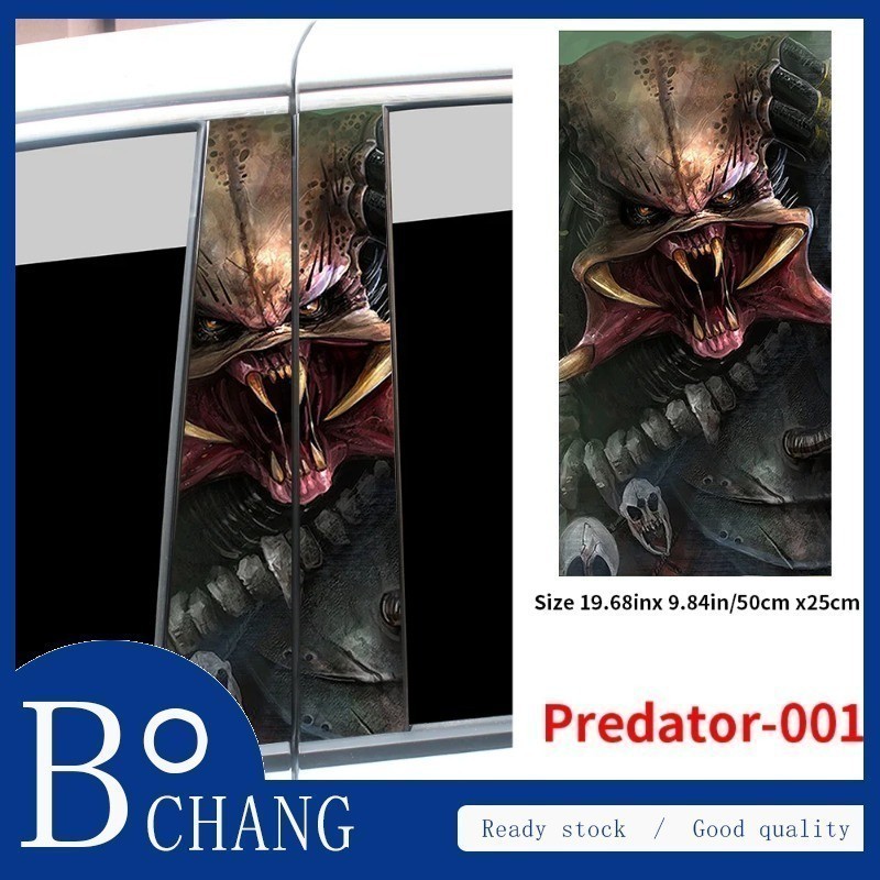 Predator DIY Car Stickers Auto B-pillar Car Center Column Decoration ...