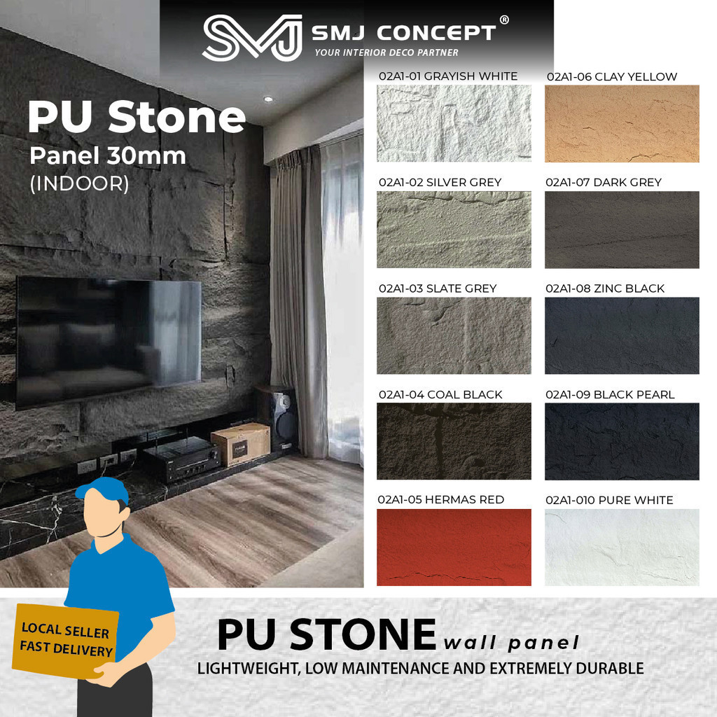 SMJ CONCEPT® PU Mushroom Stone Interior Panel 80mm (02A2) | Thick and ...