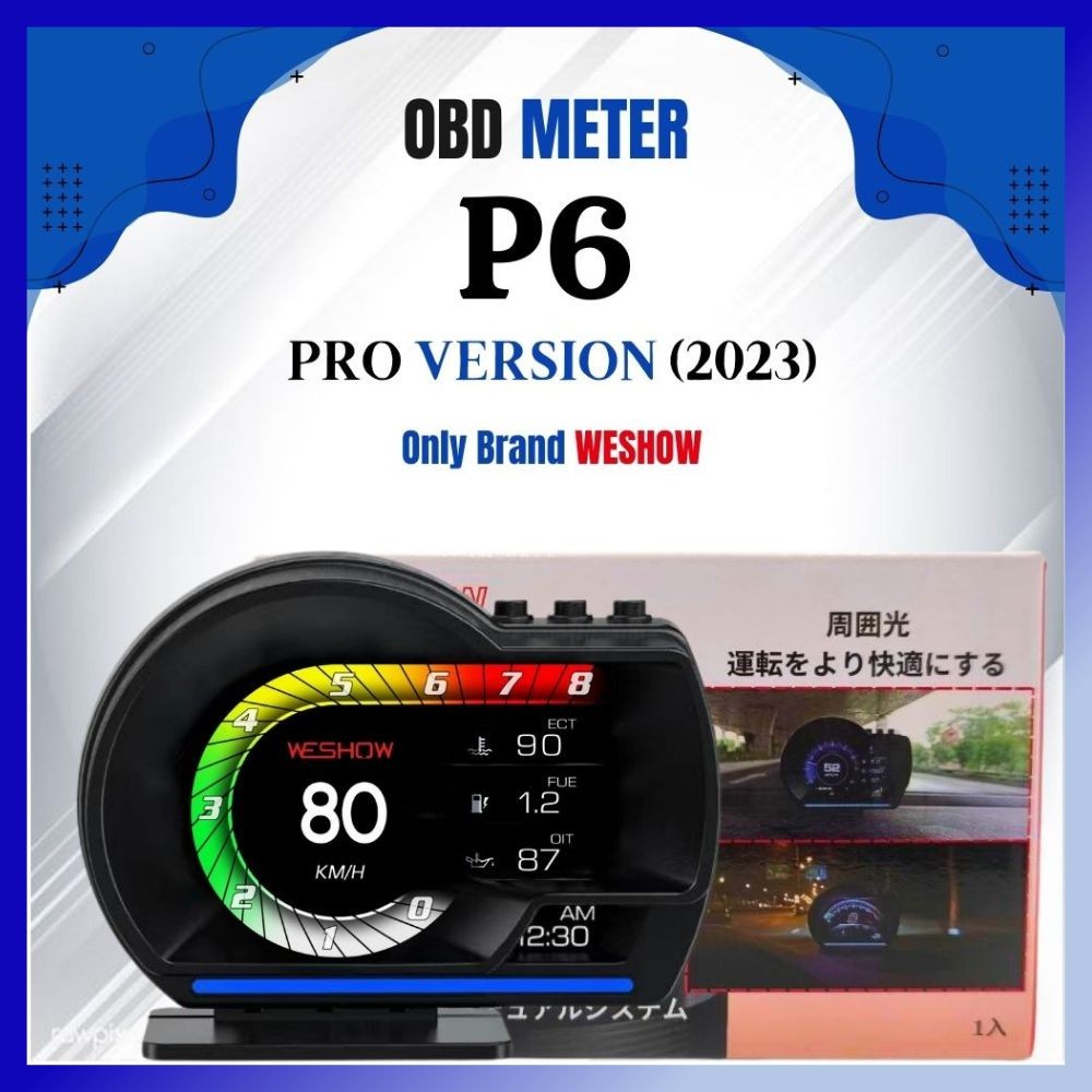 GBS CAR LED ALL CAR USE P6 OBD GAUGE METER OBD2 METER OBD+GPS P6 OBD2 ...