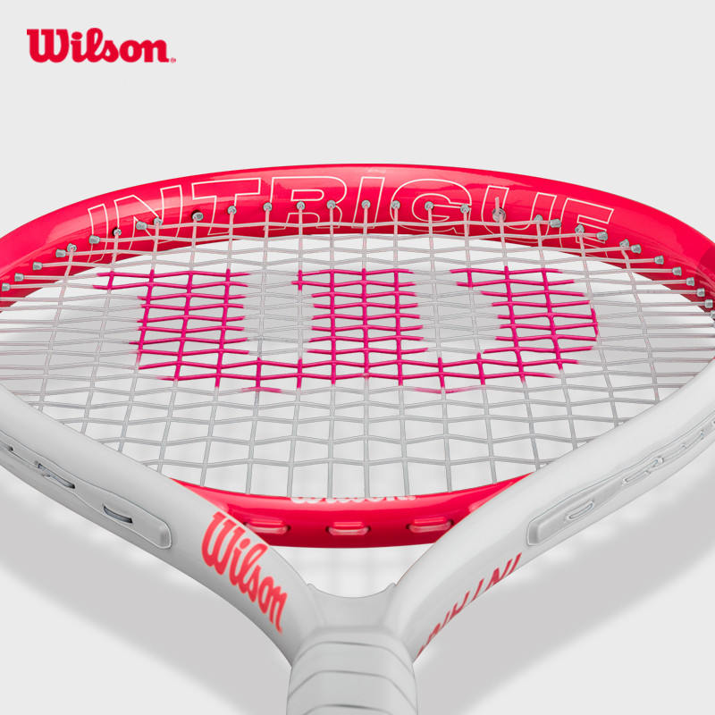 Wilson INTRIGUE Recreational Tennis Rackets (Strung) WR148110U | Shopee ...