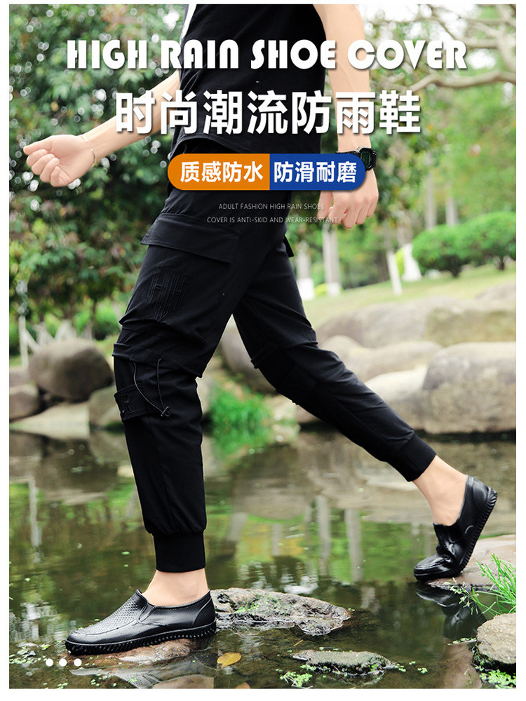 Raya Low-top rain shoes men's shallow mouth summer fashion set of shoes ...