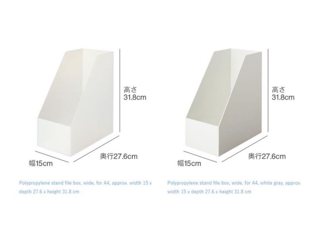 Muji Polypropylene Stand File Box A4 - White/Grey | Shopee Malaysia