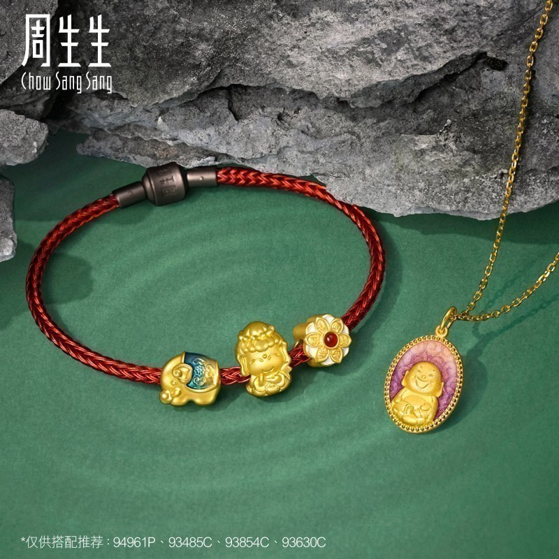 Chow Sang Sang 周生生 999 24K Gold Om Mani Padme Hum with Red Agate Mini ...
