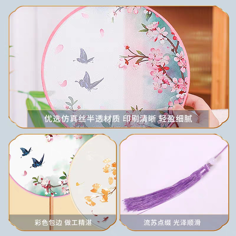 Long Handle Silk Hand Fan Girl Vintage Fan Women Hanfu Dance Fan ...