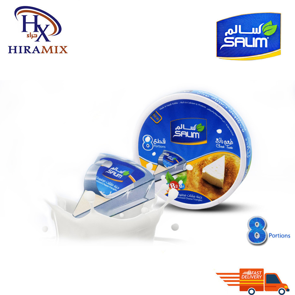 Salim Cheese Triangle Keju Halal Saudi Arabia 8 Triangles 120g | Shopee ...