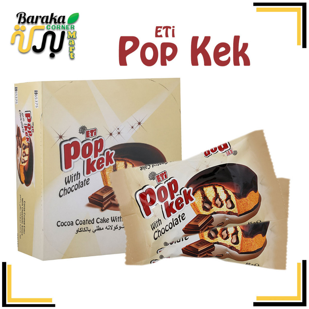 kek Eti Pop | pop cake | cocoa coated cake Stuffed With chocolate Sauce ...