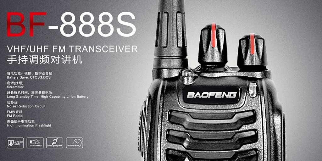 BAOFENG Standard Battery Pack (1500mAh) BF-888S | Shopee Malaysia