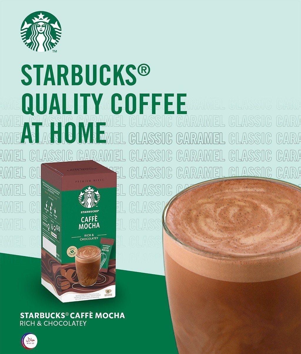 [Pack of 4] STARBUCKS Caffè Mocha Premium Mixes (Box of 4 Sticks ...