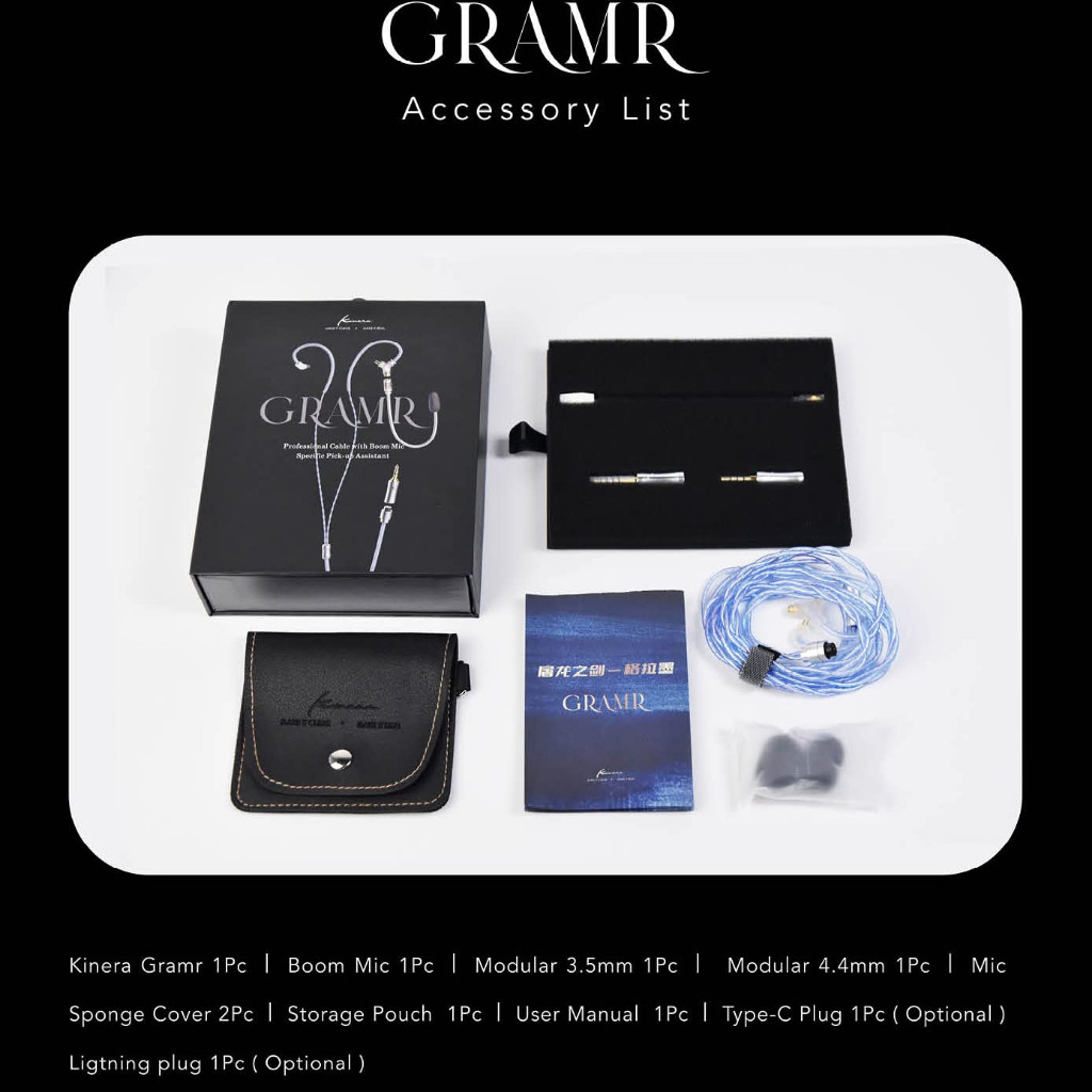 Kinera Gramr, In-Ear Monitors Upgrade Cable: Modular High-Purity Silver ...