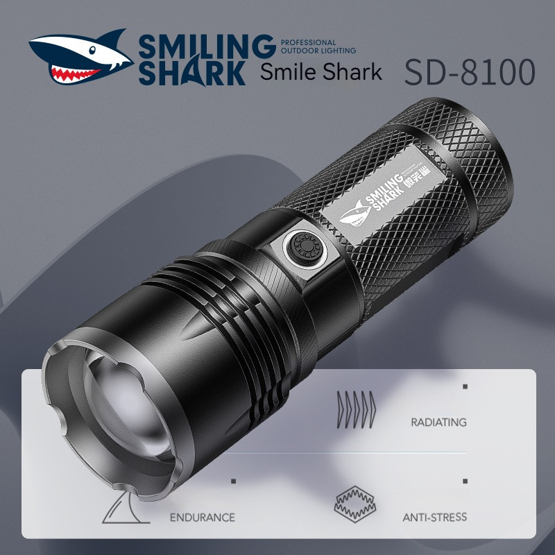 Smiling Shark SD8100 Rechargeable Torch Light White Yellow Light 2IN1 ...
