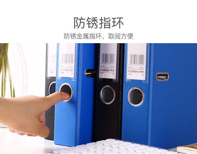 Comix 3 Inch European Style Lever Arch File Perforated Folder A4 with ...
