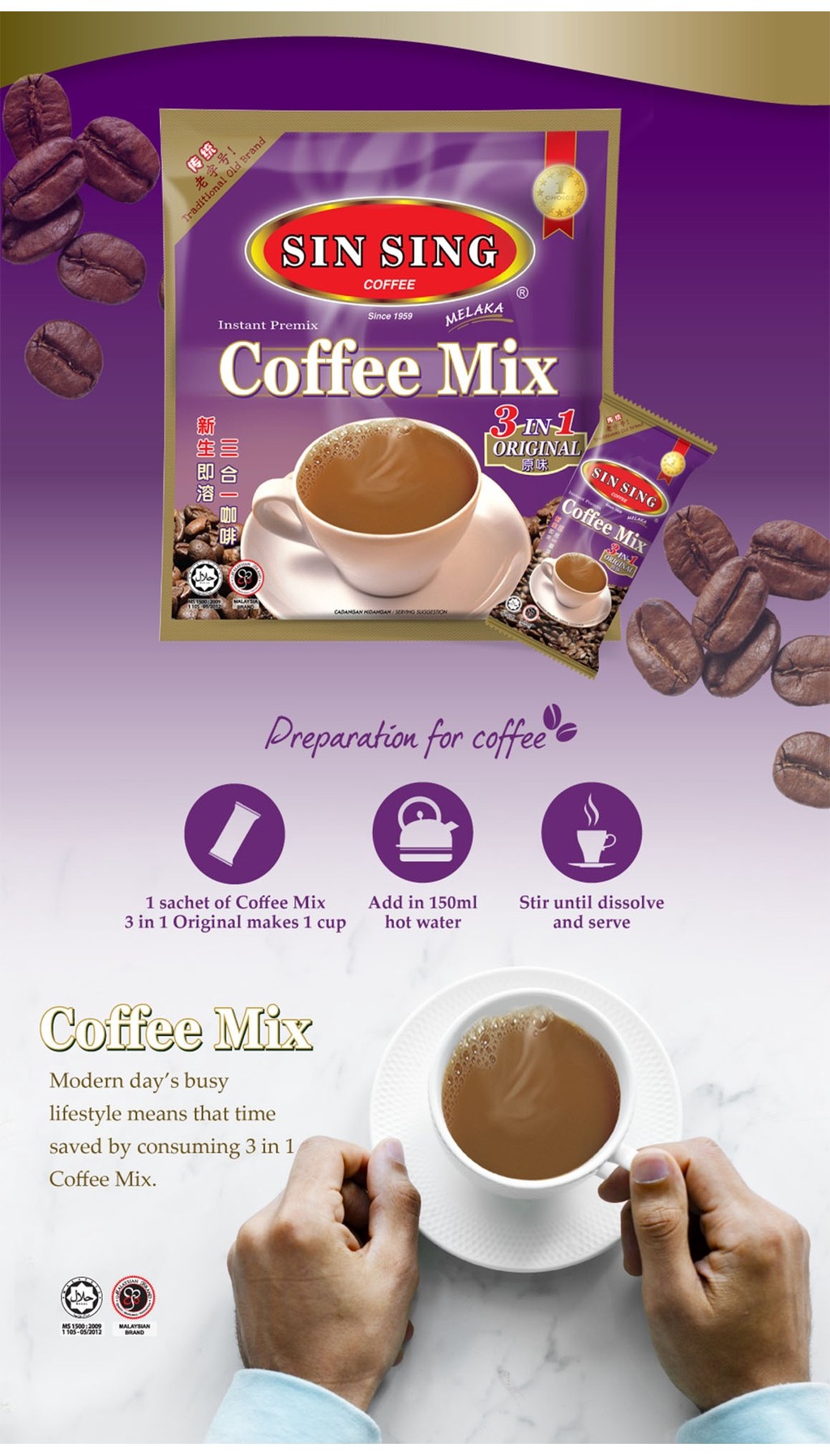 SIN SING Coffee Mix 3 in 1 Instant Coffee Original | Kopi Segera 3 ...
