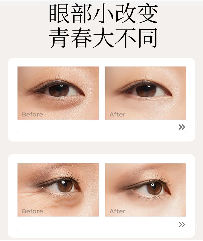 🔥正品保证🔥Hexkin赫诗琴眼部精华油山茶花浓缩焕活眼油 HEXKIN Eye Essence Oil Camellia ...