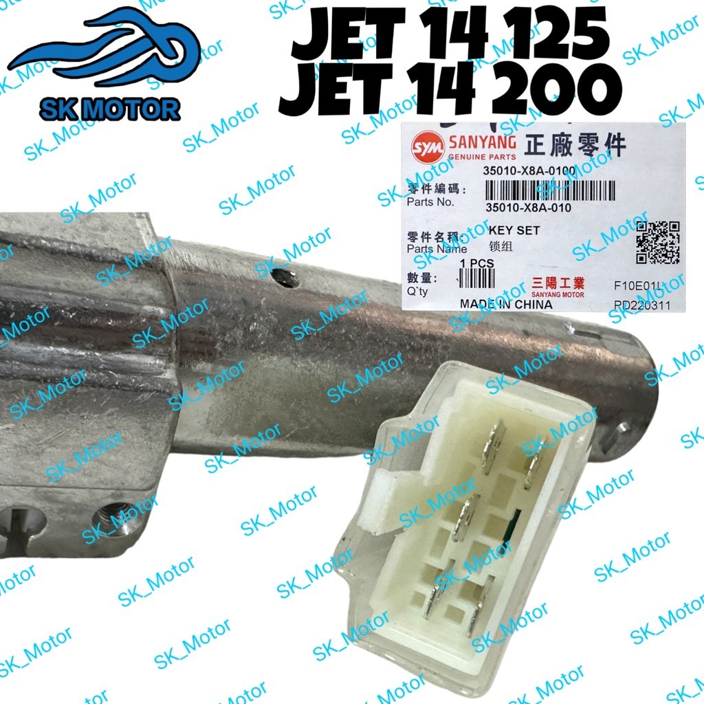SYM JET X 150 14 125 200 Original Ignition Main Switch Full Key Suis Kunci Remote Control ...